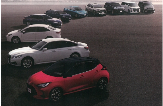TOYOTA LINE UP